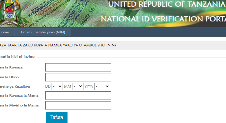 Kupata Namba ya Kitambulisho cha Taifa (NIN) - NIDA - AJIRASASA